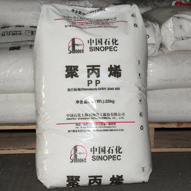 PP原料家族大揭秘：M800E、M250E、F800E……你选对了吗？🤔-PP-淘宝好物网