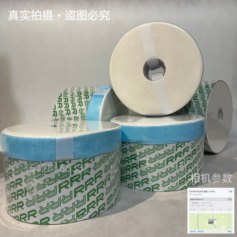 日本3R精密滤芯TR-20430，液压油过滤的“守护神”？🤔-滤芯-淘宝好物网