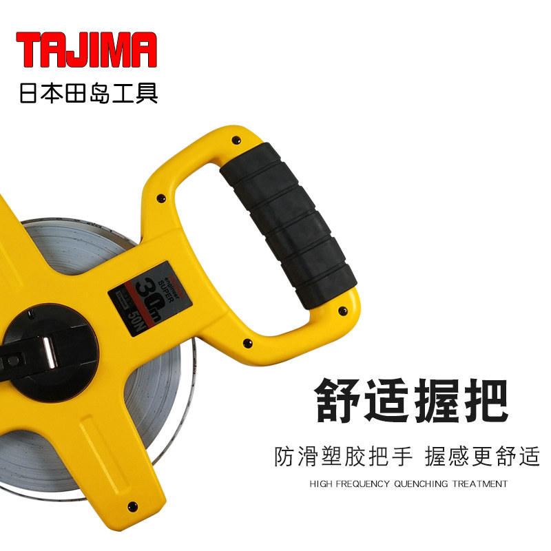 [USD 74.05] Tianjima tajima staging ruler lengthened ruler hand shake ...