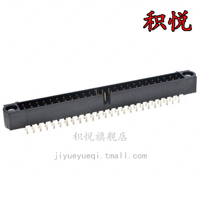 M80-5005042 [H] CONN HEADER VERT 50POS 2MM