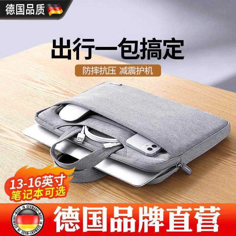 2025 new german laptop bag 14/ 16inch satchel bag｜apple macbook air ...