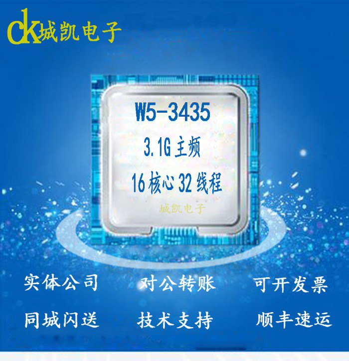 Intel xeon w5 series cpu: the secret weapon for unlocking workstation ...