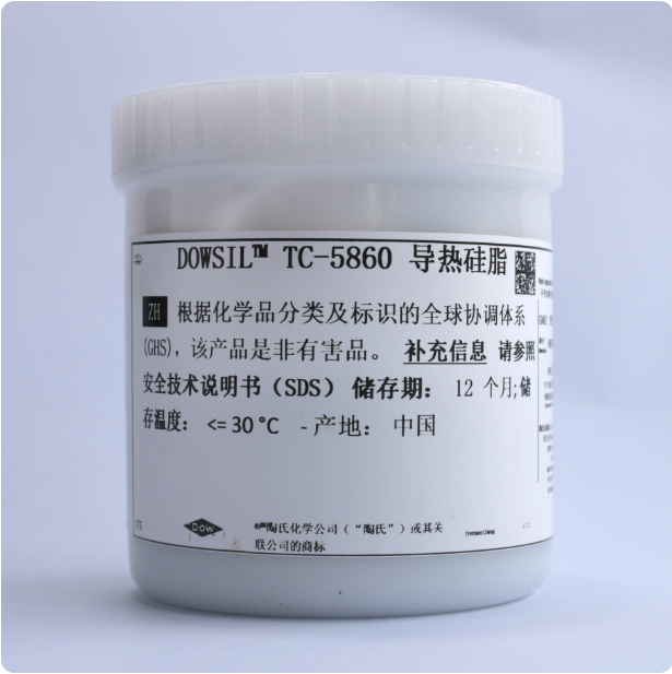 🔥陶熙道康宁导热硅脂全系列横评！TC-5121C/5026等哪款最值得买？看完这篇不踩雷！-导热硅脂-淘宝好物网