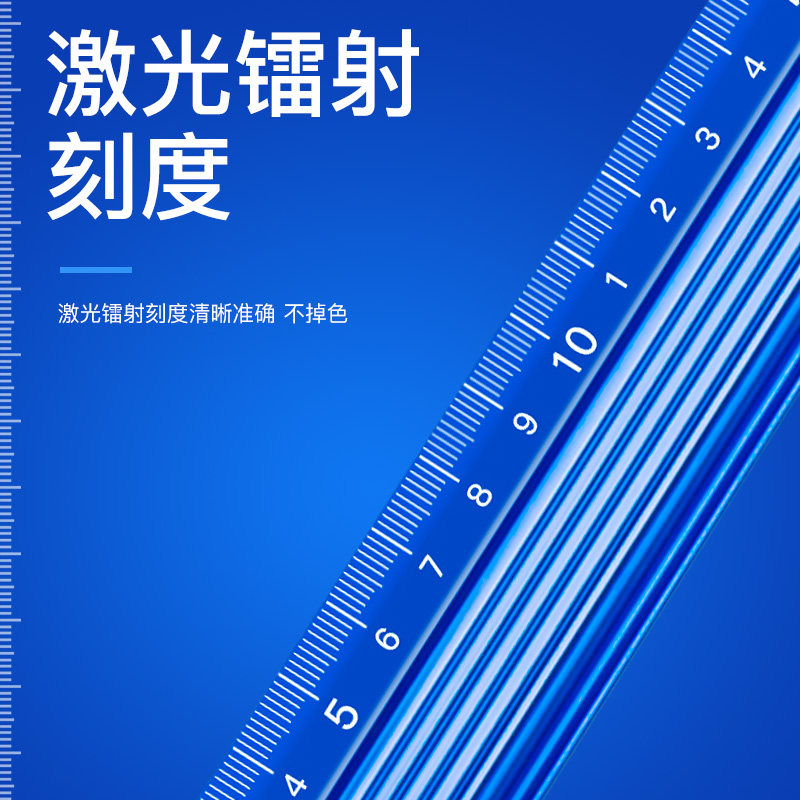 Steel ruler ruler protective ruler measures high-precision 30cm50cm20cm ...