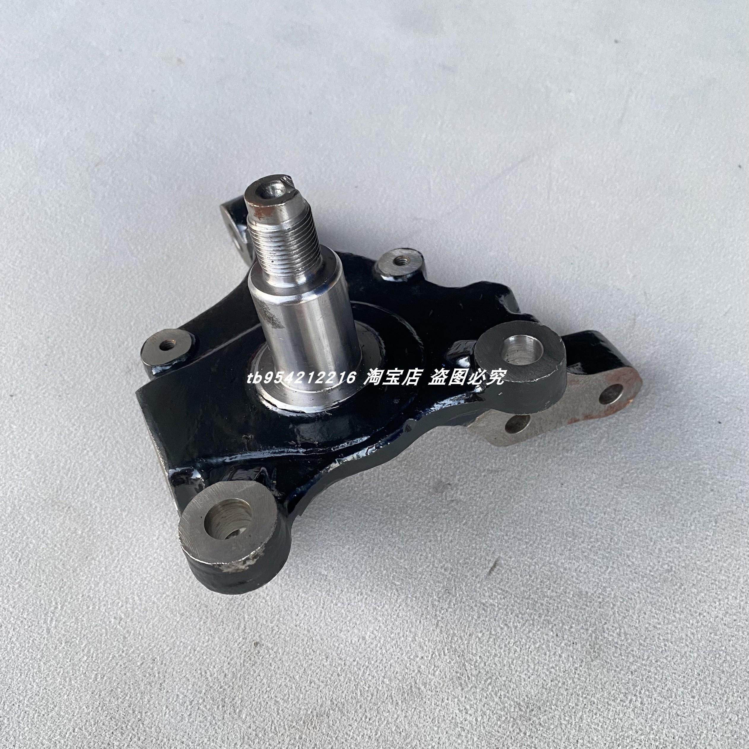 宝骏E100/E200/E300羊角总成转向节&宏光mini/GB前轮转向节：选择指南，轻松搞定汽车转向系统升级！-转向节-淘宝百科网