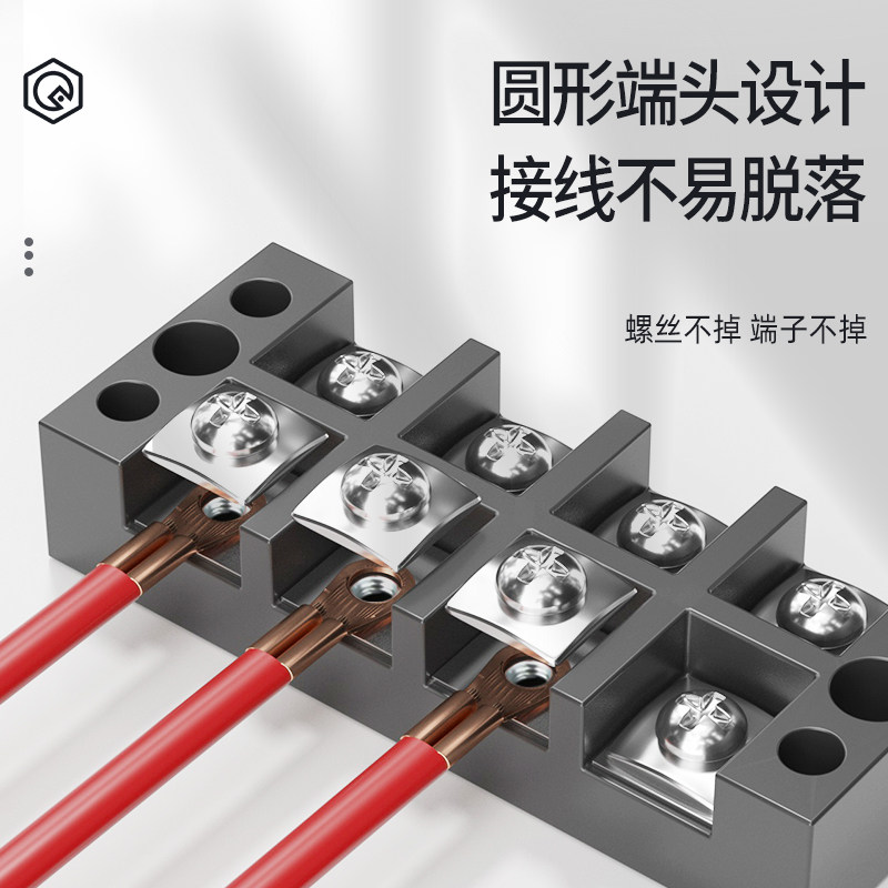 [USD 7.46] OT Zipron Open Rhino Copper Wire Wiring End Wiring End 16 50 ...