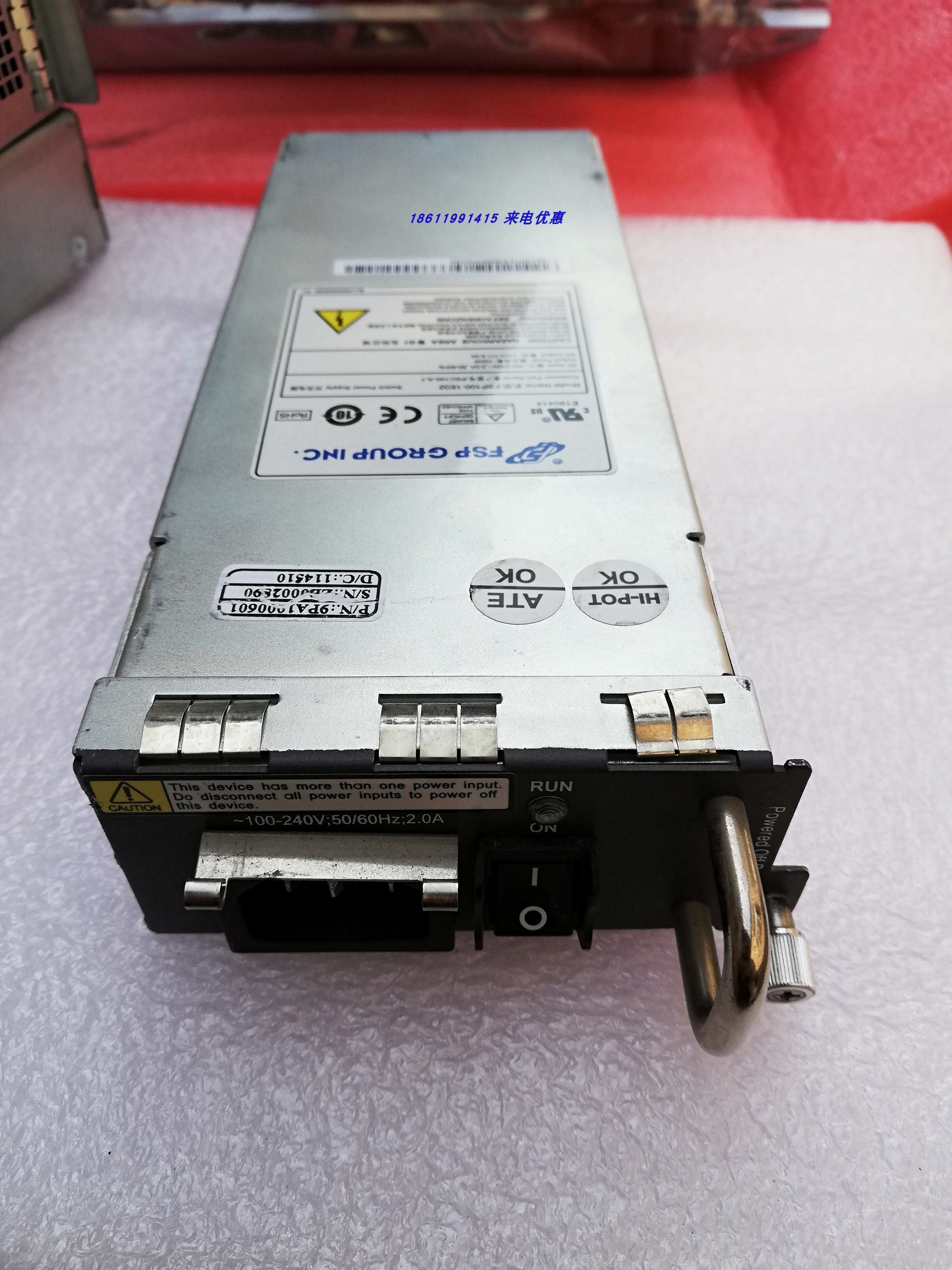 华为FSP100-1E02 华为1000e PSC100-A-1 防火墙通信电源-阿里巴巴