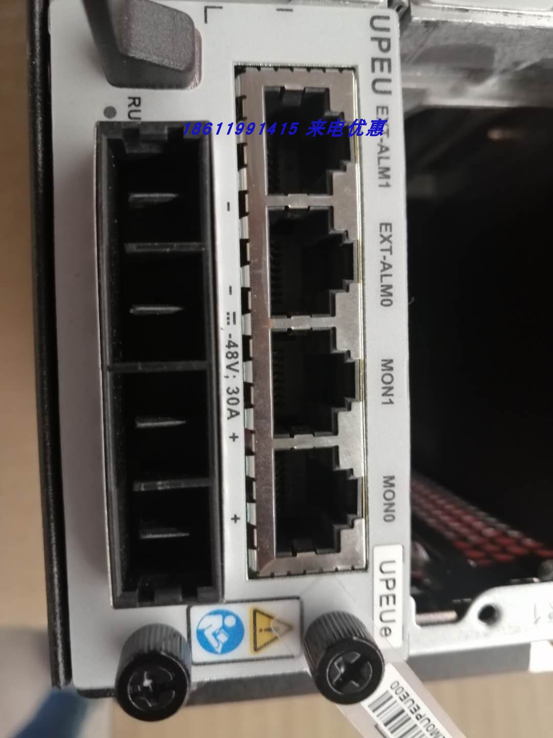 华为BBU5900 5G基站通信设备含电源风扇-阿里巴巴