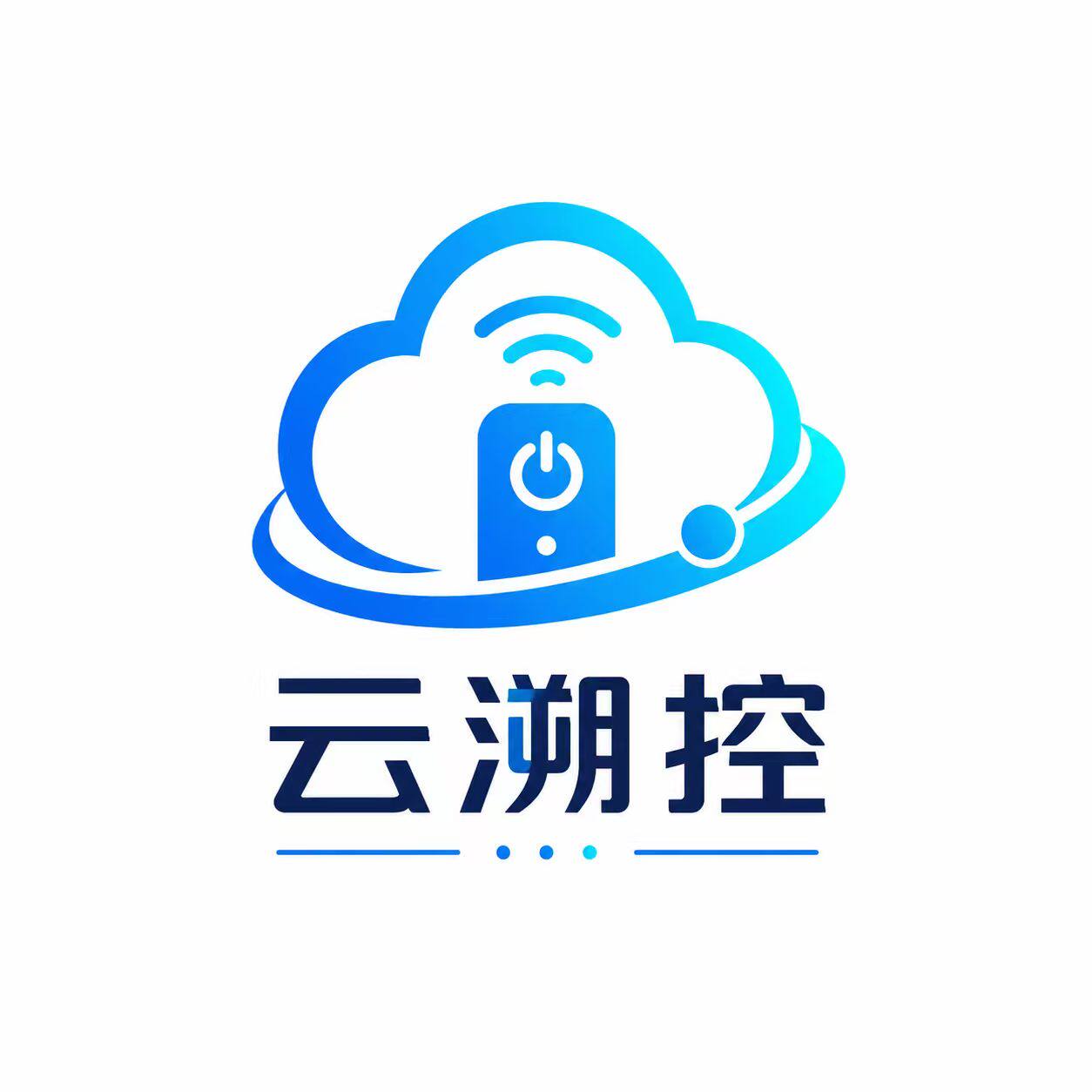 智能远程电控配电设备企业店