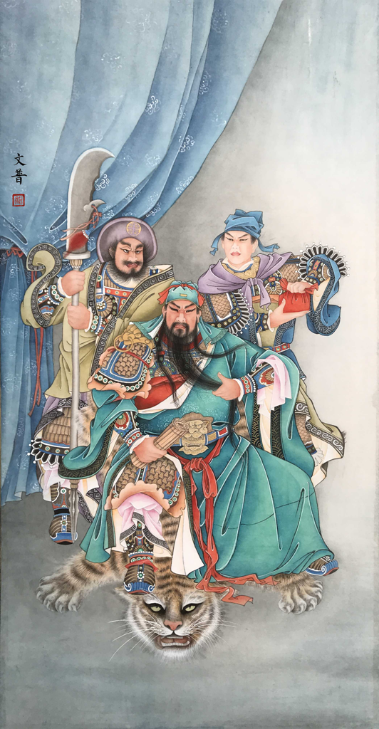 Sketch for Gongbi Painting: Wen Pu Gongbi Figure Painting 133.2cm Guan ...