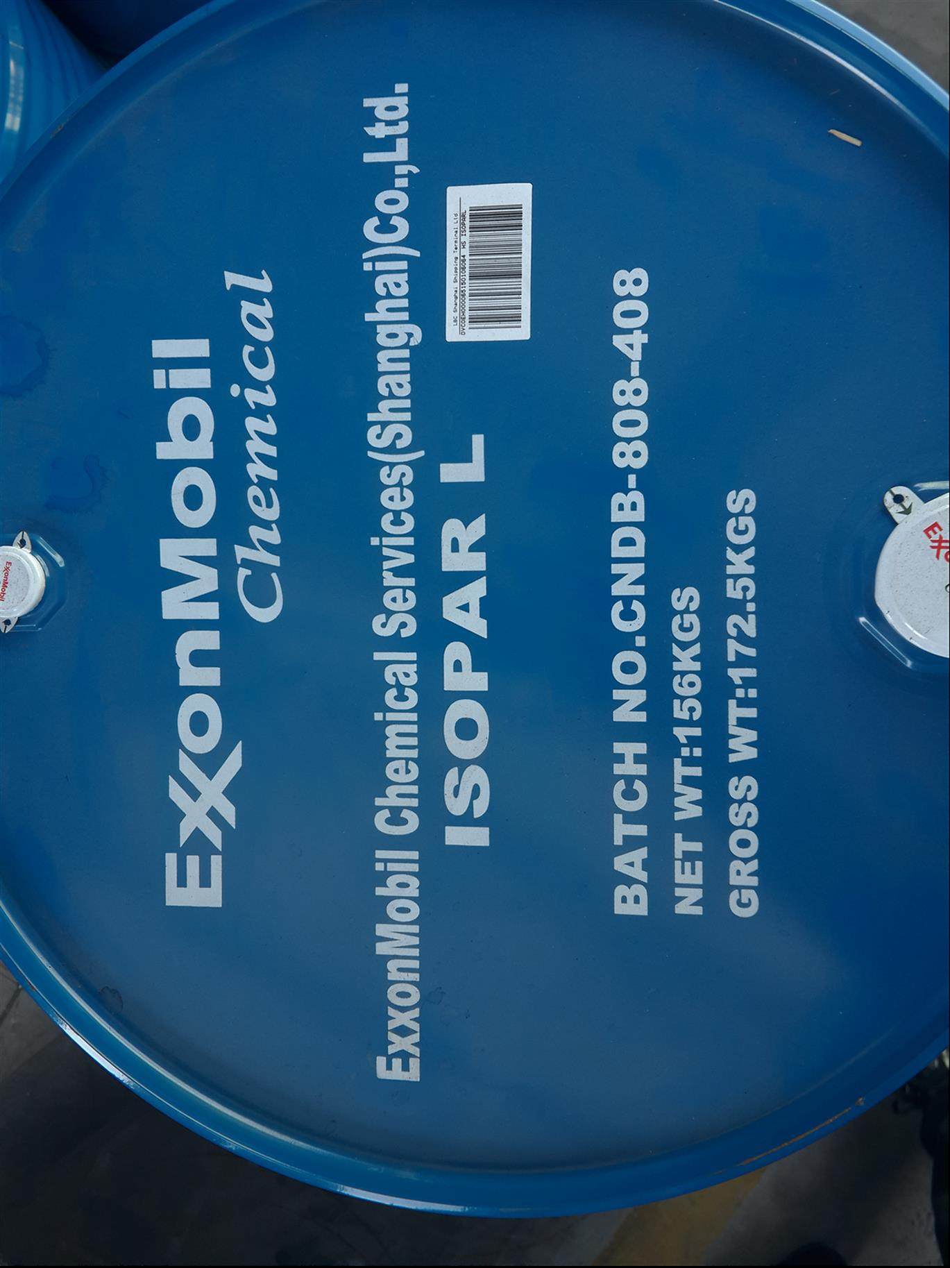 埃克森美孚异构烷烃溶剂 Mobil ISOPAR C E G H L M V 无味清洗剂-阿里巴巴
