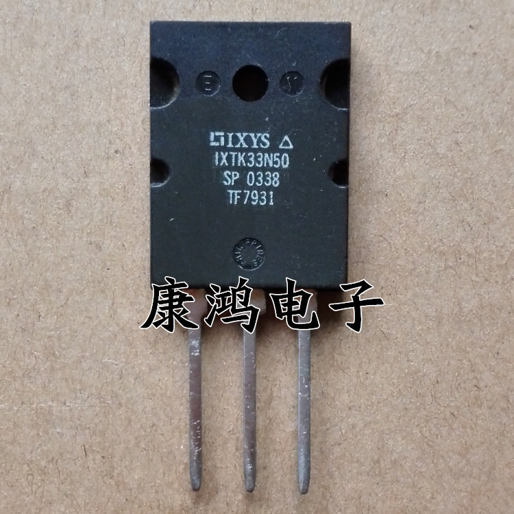 8.4块的MOS管真能扛500V？这颗TO-3PL芯，藏着什么黑科技？_三极管_淘宝数码网