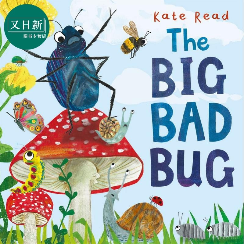 大壞蟲 Kate Read The Big Bad Bug 英文原版 兒童繪本 動物故事圖畫書 精裝精品繪本 進口兒童讀物3歲以上 又日新