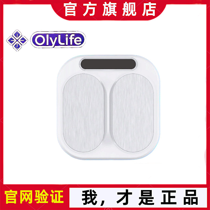 Olylife terahertz biological megakilometer instrument p90: 🌟 The new ...