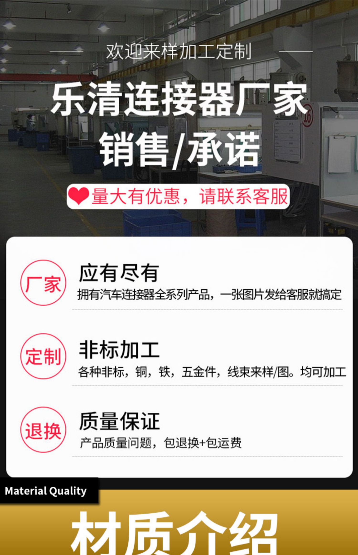 DJ7032Y-1.5-11/21传感器汽车连接器防水接插件公母对接线束插头-阿里巴巴