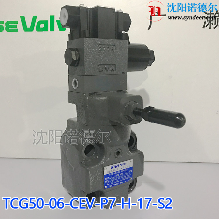 TCG50-06-F-P2-T-17日本东京计器TOKYOKEIKI代理比例溢流阀-阿里巴巴