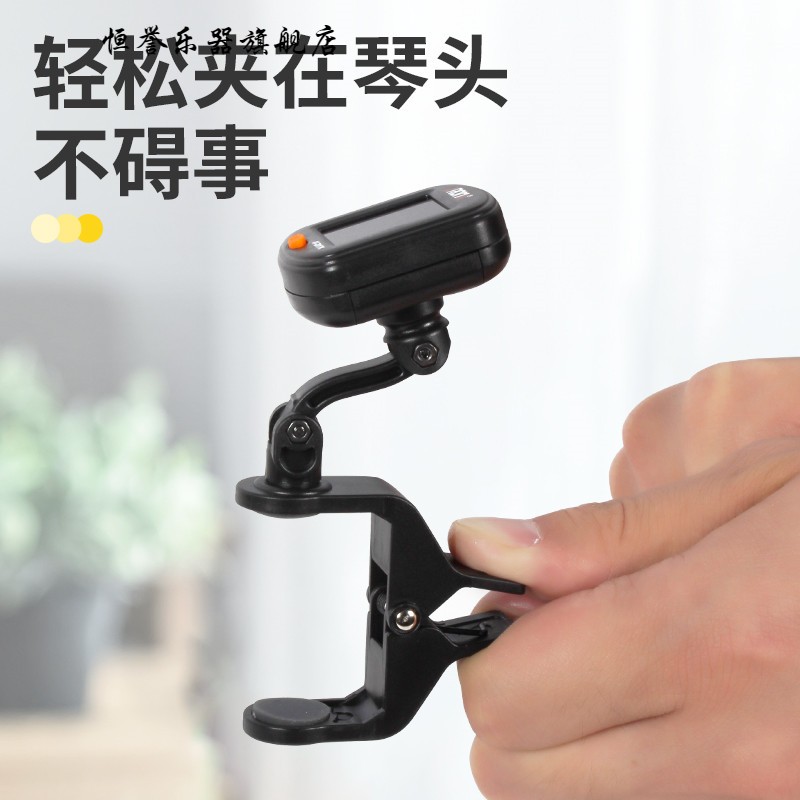 Купить Тюнер Калимба большого пальца руки фортепиано калимба тюнер ...