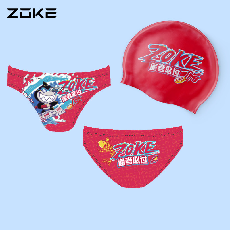 Zoke Zhouke Boys' Swimwear Children's Swimming Trunks Professional ...