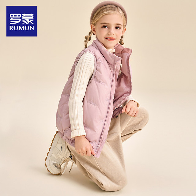 Luo Meng Children's down vest Girls Autumn and Winter Student Warm ...