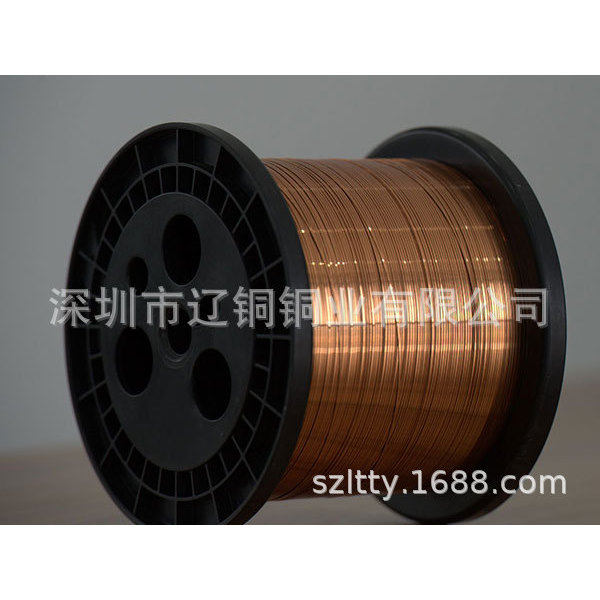 揭秘QA/QZ/QZY/QXY纯铜漆包线：小小线材中的大学问-绕组电线-淘宝好物网