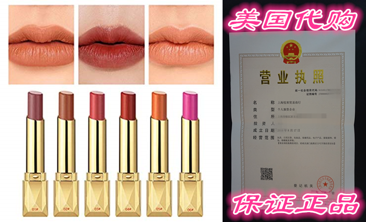 6PCS Matte Lipstick Set Matte Silky Velvet Waterproof Lipsti评价 - 淘宝网