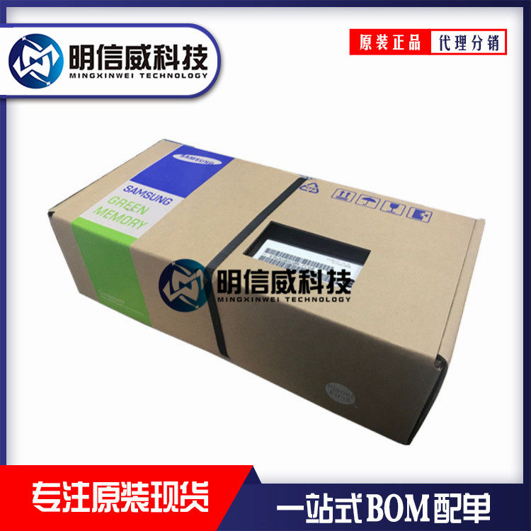 这枚小芯片，让我在深夜修图时突然停了手_集成电路IC_淘宝数码网