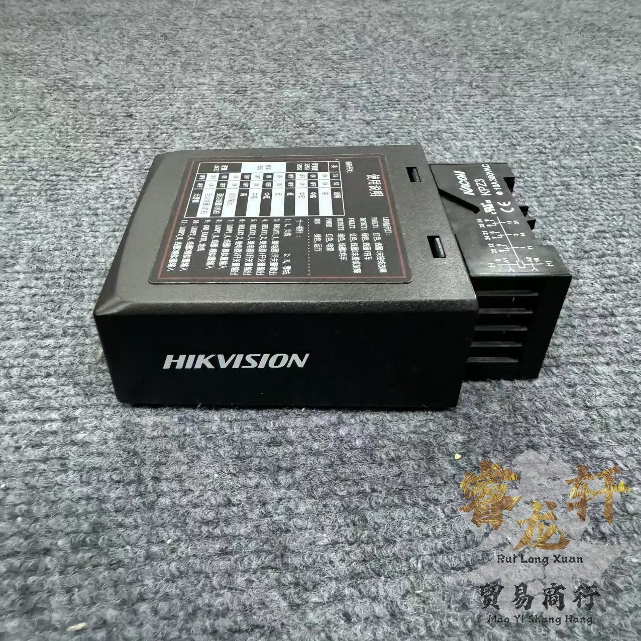 海康威视DS-TMG022线圈检测器，出入口道闸如何选择？💡深度解析-无线地磁/车位检测器-淘宝好物网