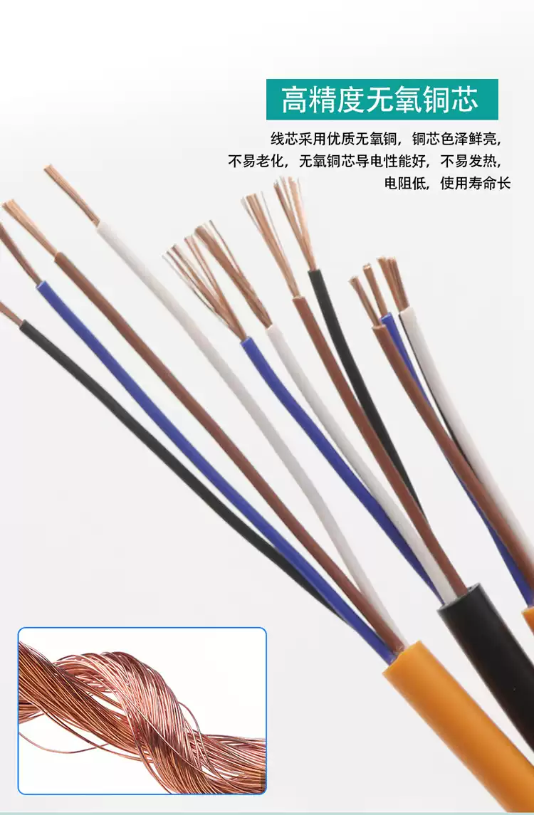 GSEE/吉诺传感器连接线ELK4-EZ4/EK4-EZ4-3M-P00/1M/2M/4M/5M/10M