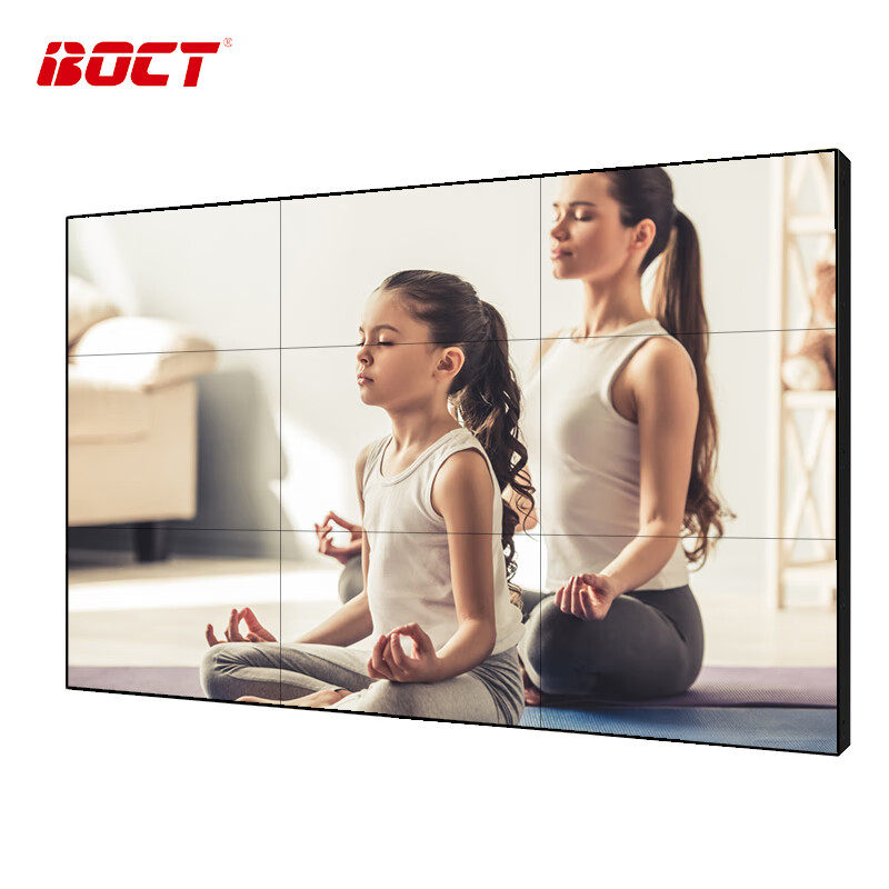 中银BOCT高清液晶拼接屏：安防监控新宠，视频会议神器！-广告屏-淘宝好物网