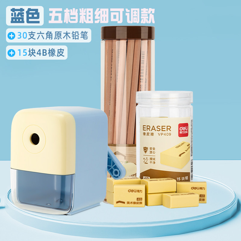 [USD 10.12] Children with effective stationery sharpener sharpeners ...