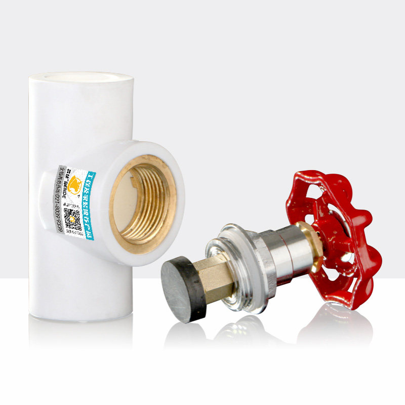 [USD 7.75] Lift PPR shutoff valve 32 PPR valve 20ppr pipe valve switch ...