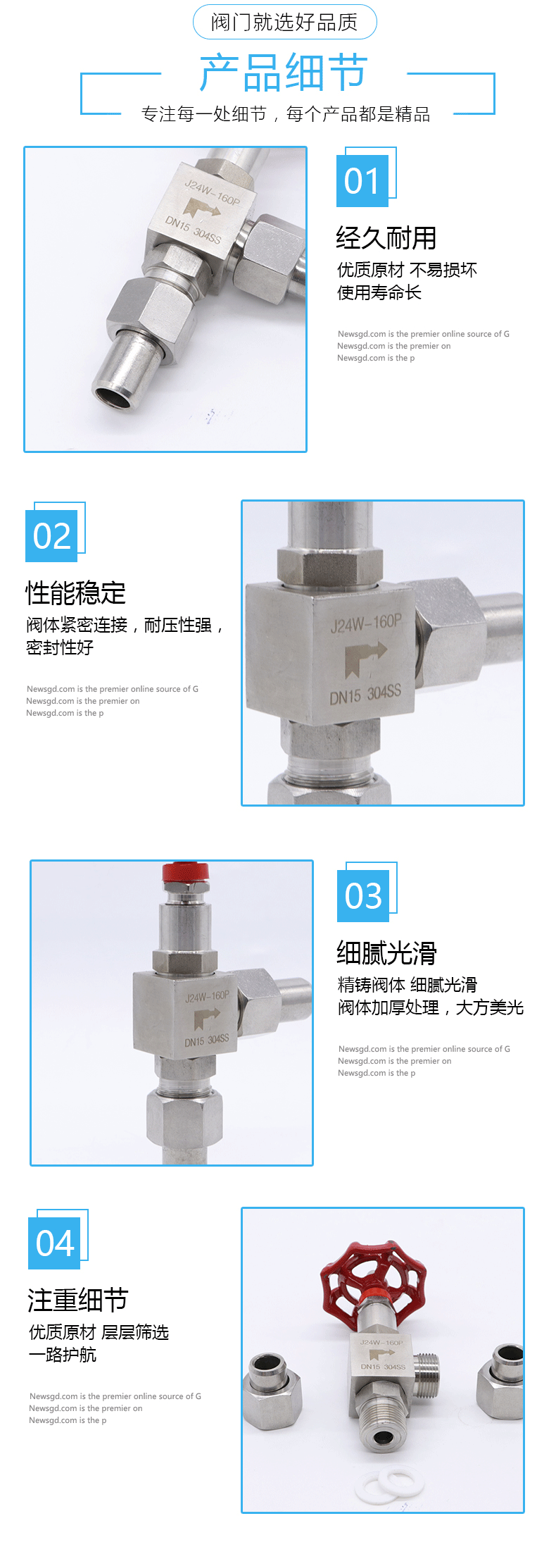 304不锈钢角式针型阀 J24W-160P 高压焊接 截止阀DN6 10 15 20 25-阿里巴巴