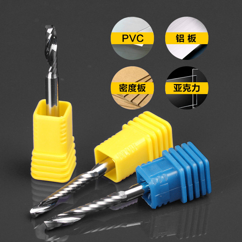 4mm Single-Edged Spiral Milling Cutter Tungsten Steel Milling Cutter ...