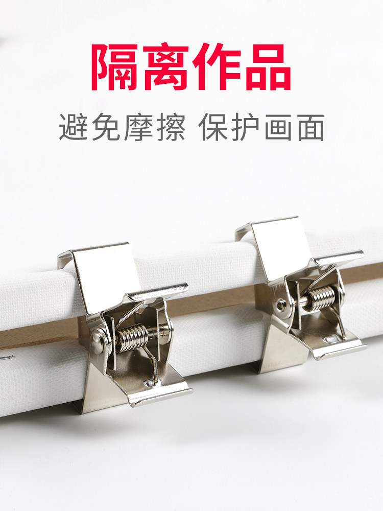 [USD 7.43] Drawing Through Oil Picture Frame Separator Separator ...