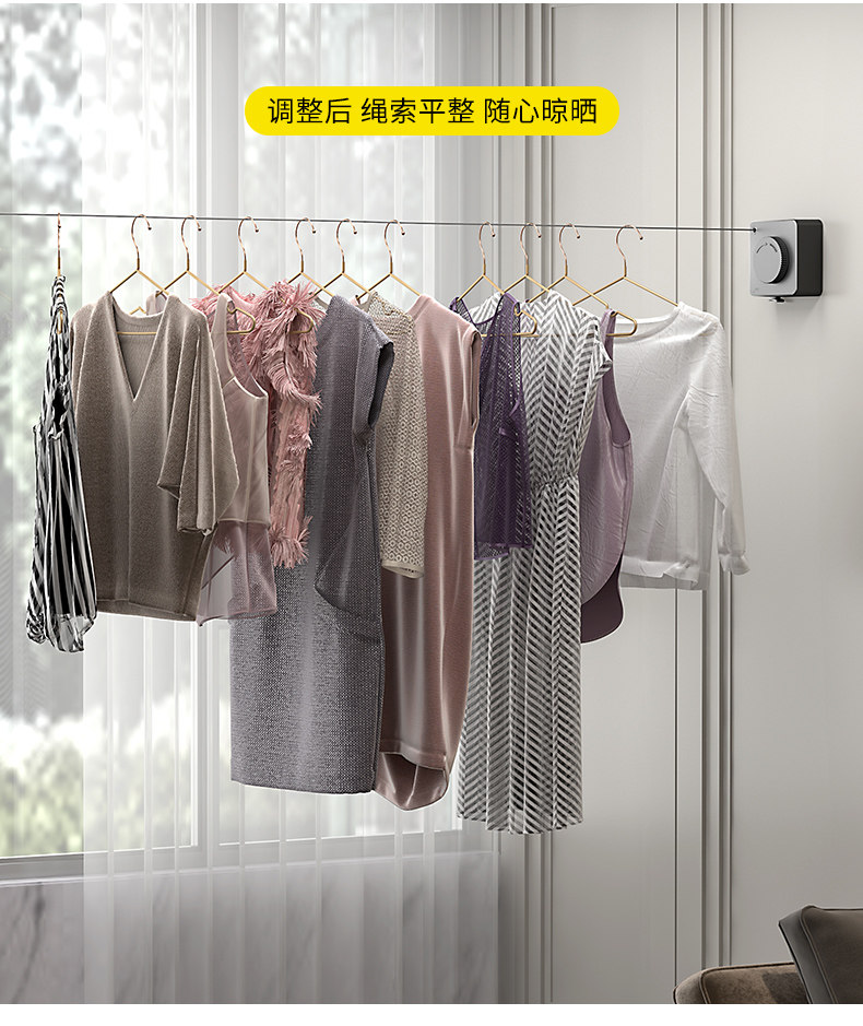 隐形晾衣绳晾衣服神器绳子室内免打孔卫生间隐形伸缩阳台钢丝绳架-阿里巴巴