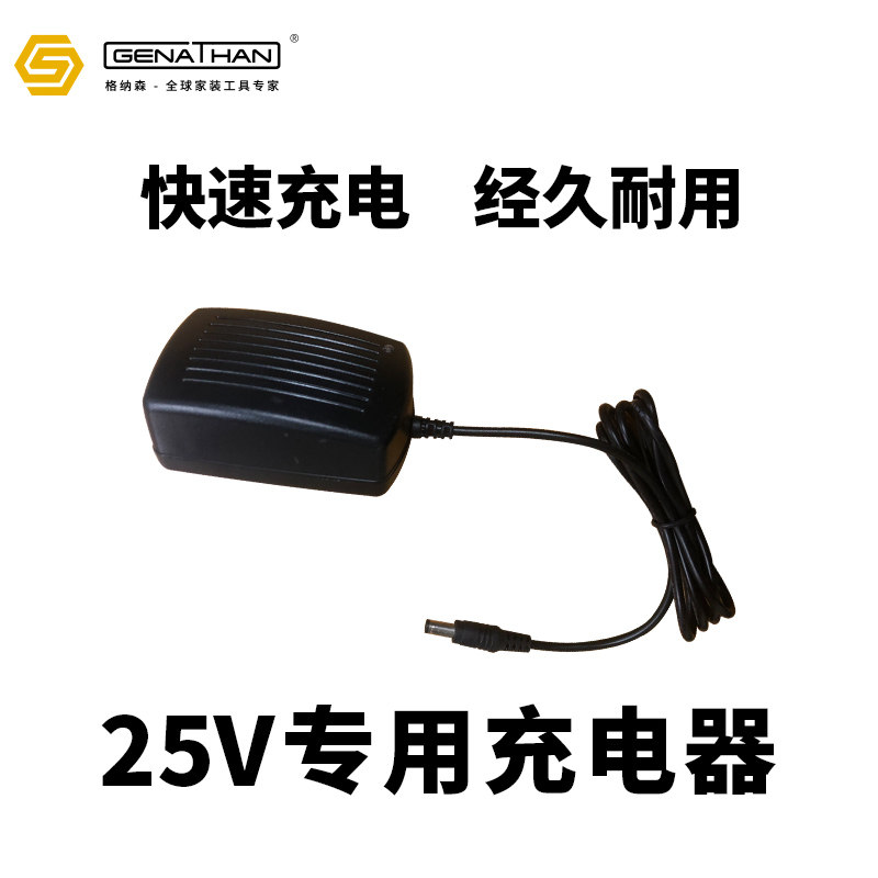 Phụ kiện sạc đặc biệt cho máy khoan pin lithium Gnason của Mỹ máy khoan ...