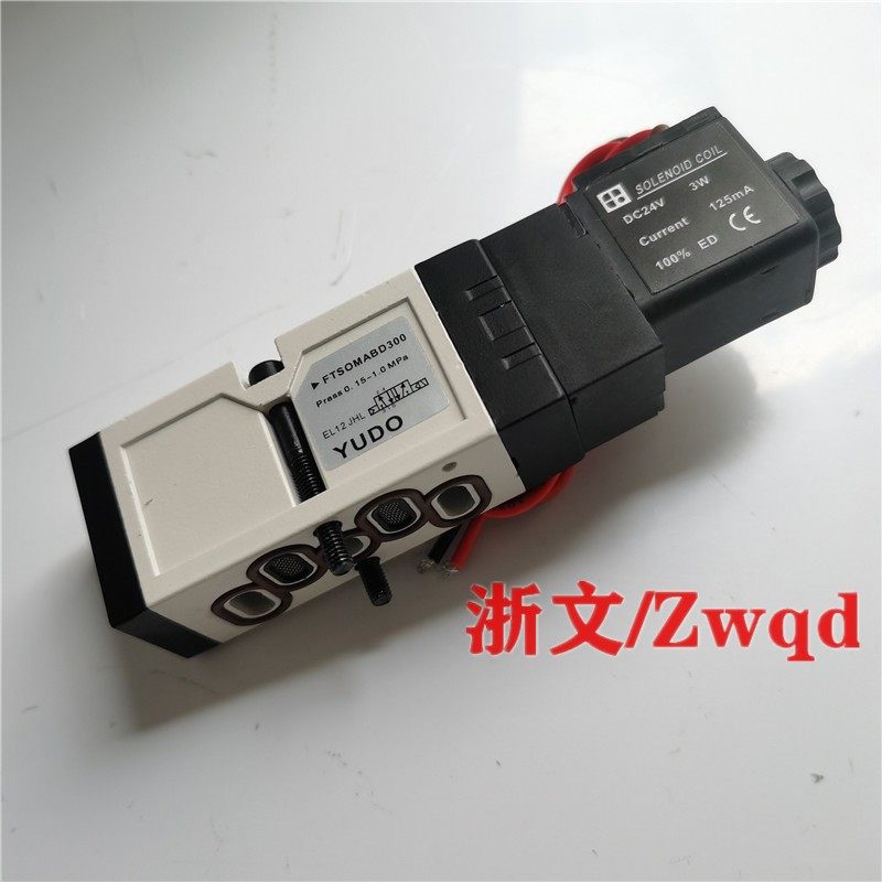 KCSOMABD300 KCC YUDO FTSOMABD300 Hot runner flow solenoid valve