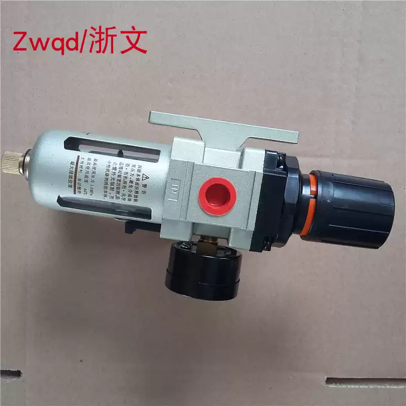 调压过滤器AW4000-04+AL4000-04减压阀油水分二联组合气源处理