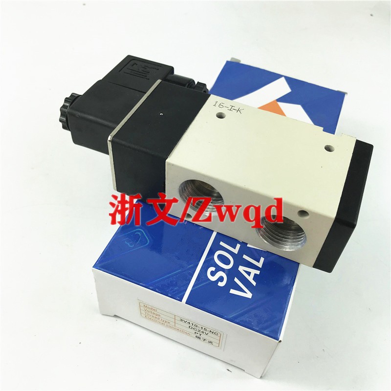 换向阀3V410-15-NC电磁阀二位三通一进二出4分螺纹G1/2-阿里巴巴