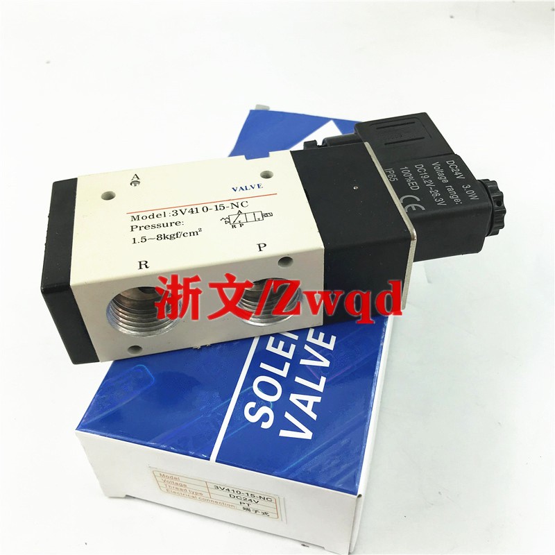 换向阀3V410-15-NC电磁阀二位三通一进二出4分螺纹G1/2-阿里巴巴