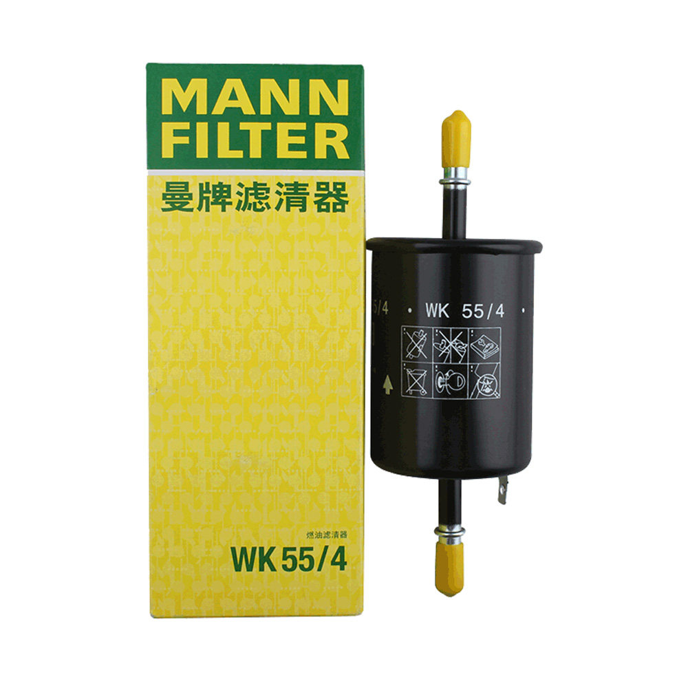 【自营】曼牌WK55/4：荣威名爵车主的福音，专车专用的燃油滤芯大揭秘！-汽油滤芯-淘宝百科网