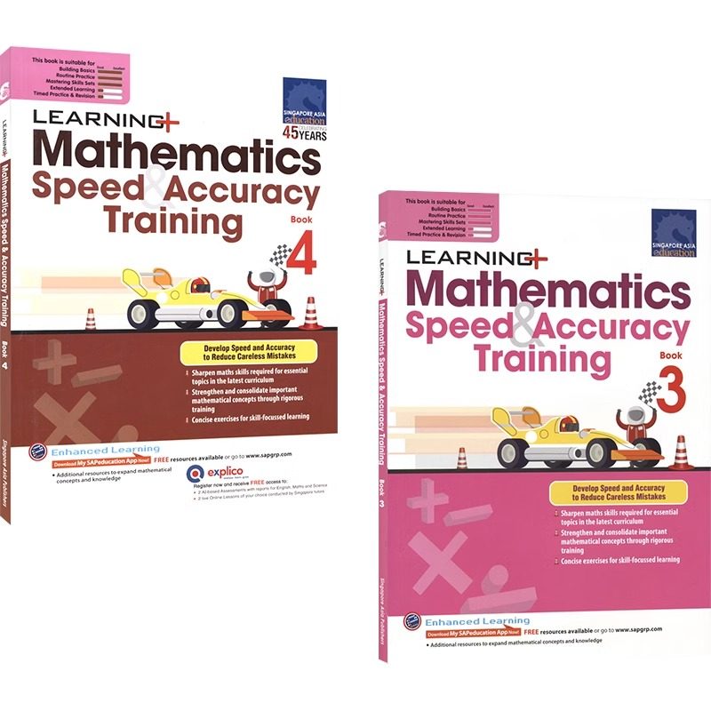SAP Learning Mathematics Speed Accuracy Training Book 1-5，提升孩子计算能力的秘密武器 ...