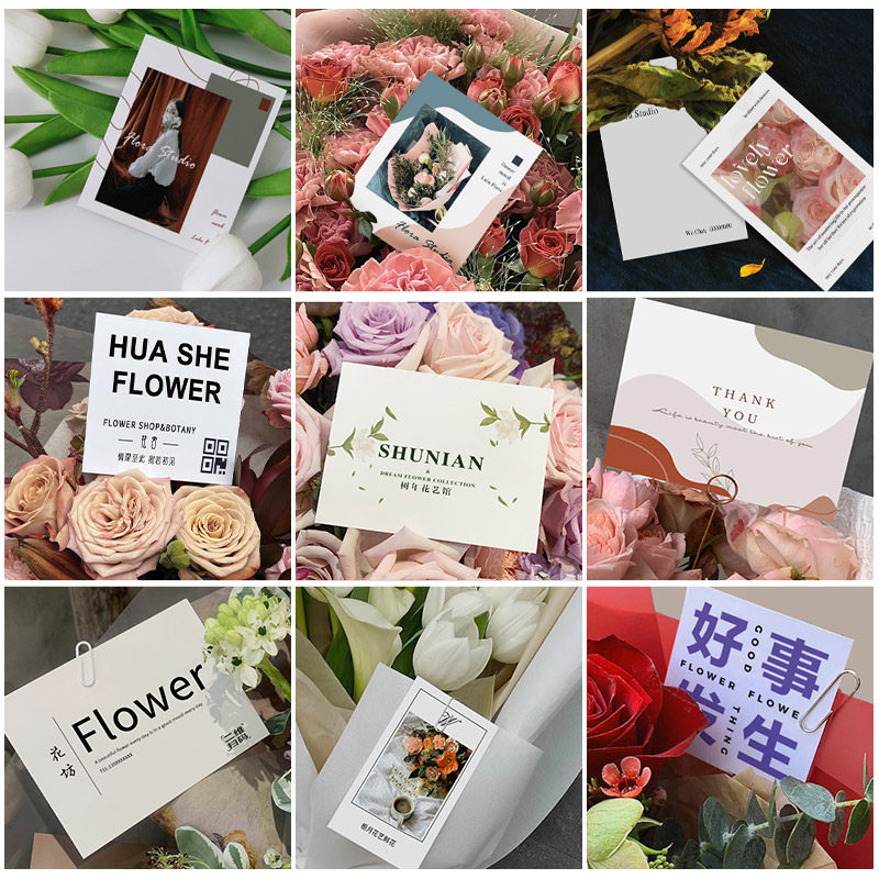 [USD 6.88] Flower Card Custom Ins Flower Conservation Blessing Card ...
