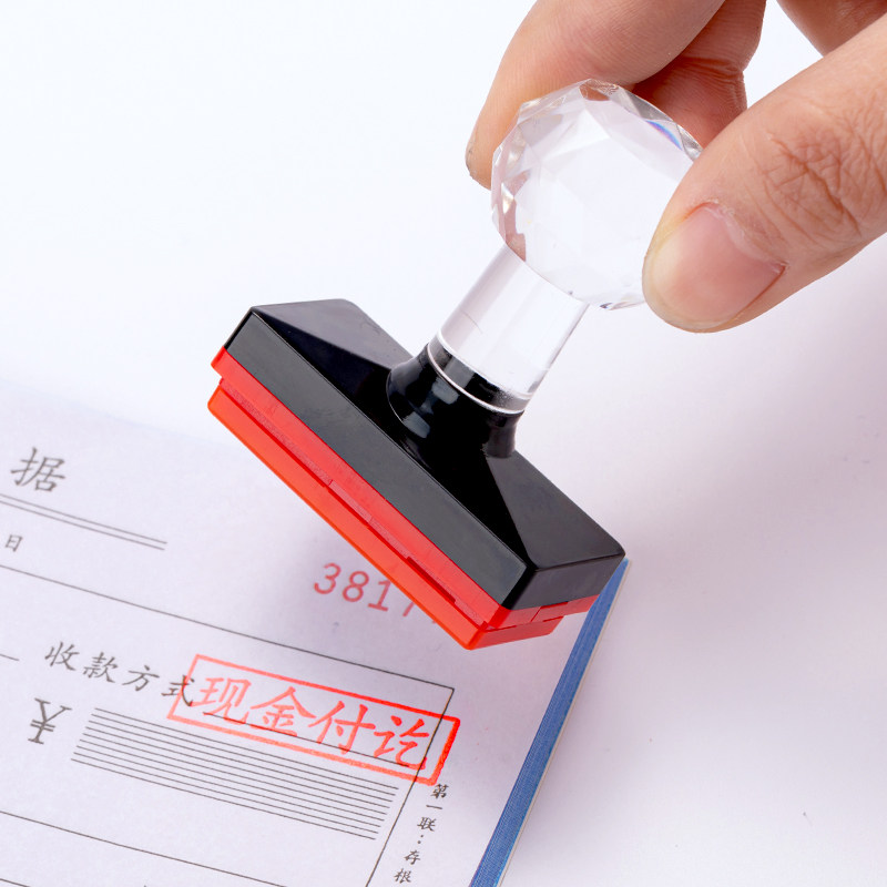 [USD 6.82] Cash paid stamp transfer cash receipt stamp again copy ...