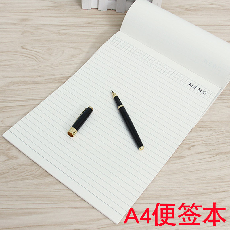 [USD 9.23] A4 Notebook Crossline Business Multifunctional Folder ...