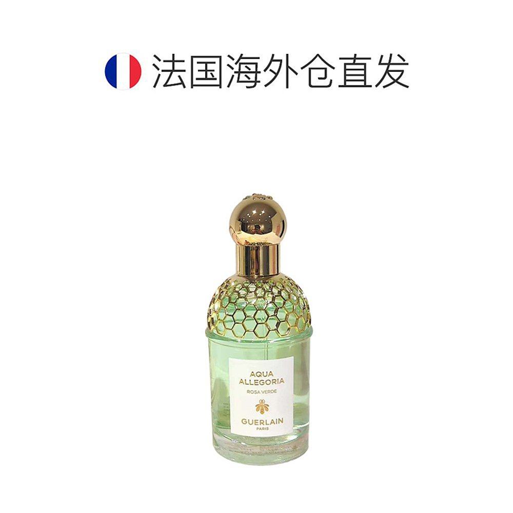 欧洲直邮娇兰沁绿喷雾玫瑰香水：花草芬芳中的时尚风潮_香水_淘宝美妆网