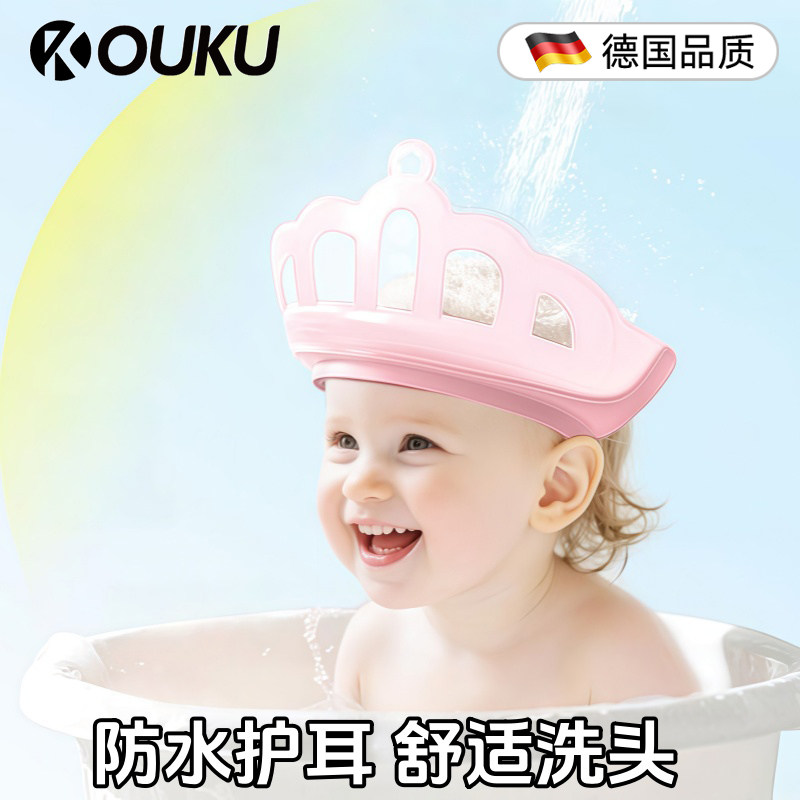 👑 Give your baby the most comfortable bath time ever with the o'cool ...