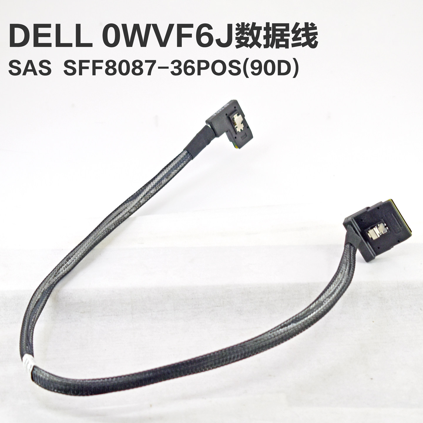 Efficient and stable, dell server connection new artifact ⚡ 🔧