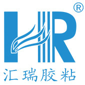 汇瑞特种胶工厂店
