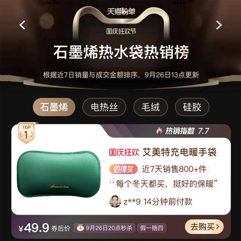 进口软管新选择：美国BEV-A-Line IV管与XX管，满足你的所有需求！-泵送剂-淘宝百科网